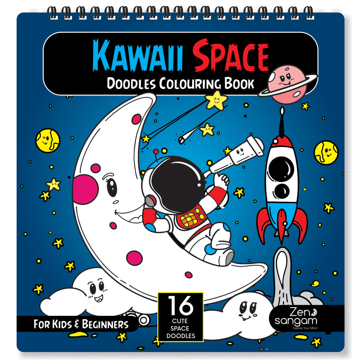 Colouring Book - Kawaii Space Theme - For Kids & Beginners | Zen Sangam